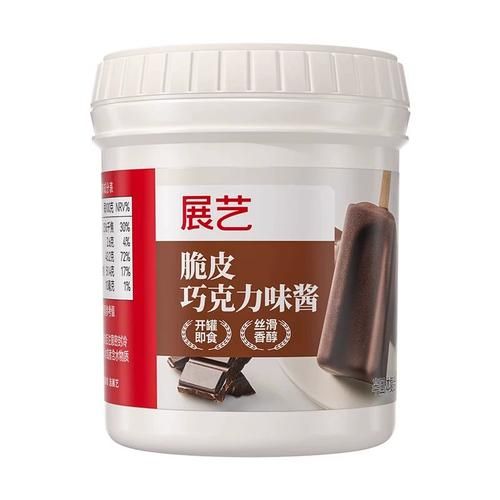 圣代巧克力酱怎么做_自制巧克力酱配方-第3张图片-山城妙识