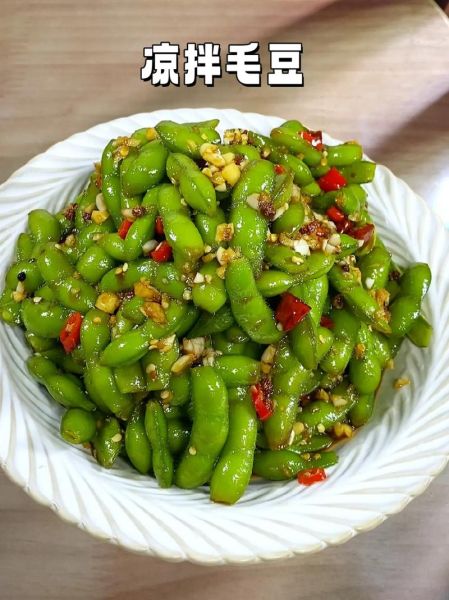 麻辣毛豆怎么做好吃_毛豆入味秘诀-第1张图片-山城妙识