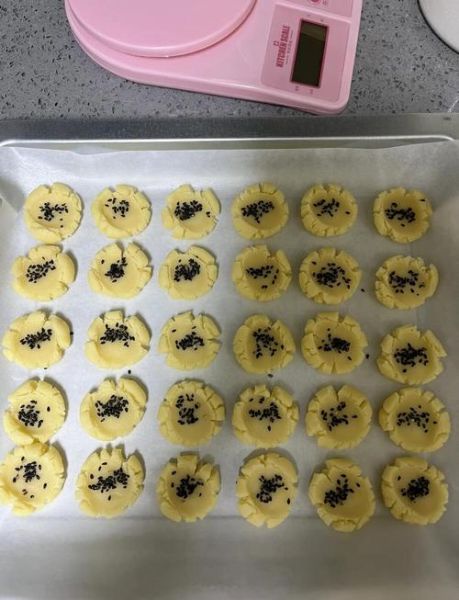 酥饼怎么做_酥饼做法视频教程-第2张图片-山城妙识