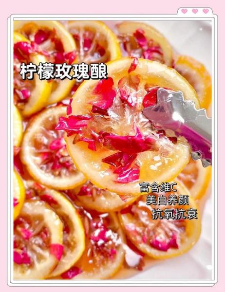 柠檬怎么吃美白_柠檬美白的正确吃法-第3张图片-山城妙识 柠檬怎么吃美白_柠檬美白的正确吃法-第3张图片-山城妙识