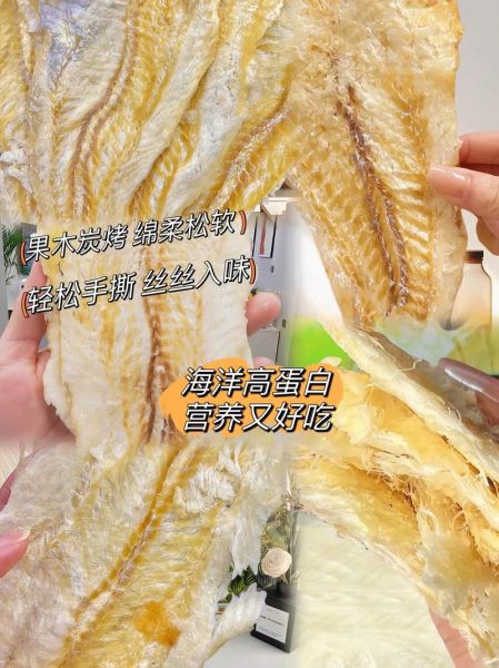 冷冻鳕鱼片怎么做好吃_鳕鱼片的解冻技巧-第2张图片-山城妙识