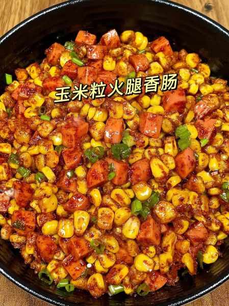 玉米火腿肠怎么炒好吃_玉米火腿肠的做法大全-第2张图片-山城妙识