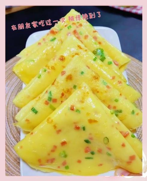 煎饼的做法大全视频播放_煎饼怎么做好吃-第1张图片-山城妙识