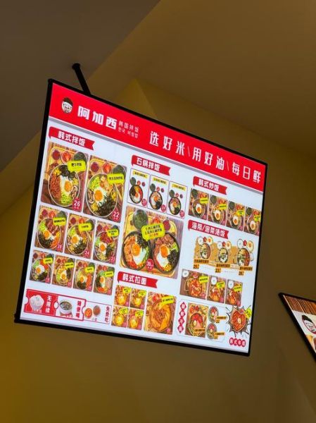 韩国拌饭怎么做_韩国拌饭文化起源-第3张图片-山城妙识