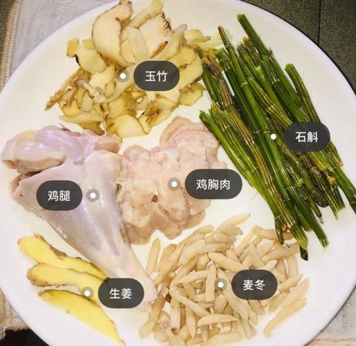 麦冬煲鸡汤的做法_麦冬煲鸡汤的功效与禁忌-第1张图片-山城妙识