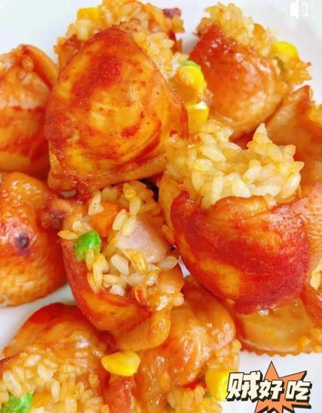 糯米鸡翅包饭怎么做_鸡翅包饭糯米要泡多久-第2张图片-山城妙识