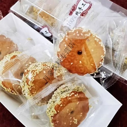 鸡蛋芋头饼怎么做_鸡蛋芋头饼的家常做法-第2张图片-山城妙识