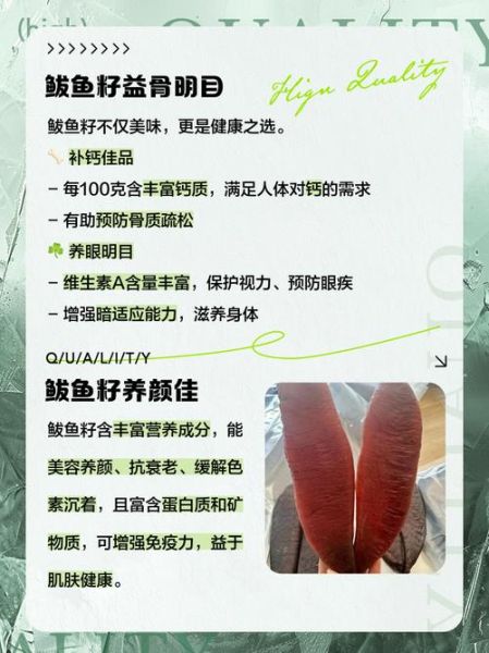 鱼籽的功效与禁忌_孕妇能吃鱼籽吗-第1张图片-山城妙识 鱼籽的功效与禁忌_孕妇能吃鱼籽吗-第1张图片-山城妙识
