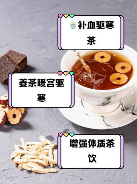 黑糖姜茶的功效与作用_黑糖姜茶的禁忌-第1张图片-山城妙识 黑糖姜茶的功效与作用_黑糖姜茶的禁忌-第1张图片-山城妙识
