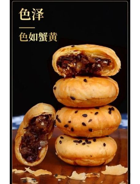 金华火腿哪里买正宗_金华酥饼怎么保存-第1张图片-山城妙识
