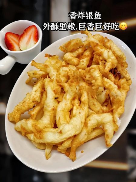 冻银鱼怎么做好吃_冻银鱼的家常做法大全-第1张图片-山城妙识