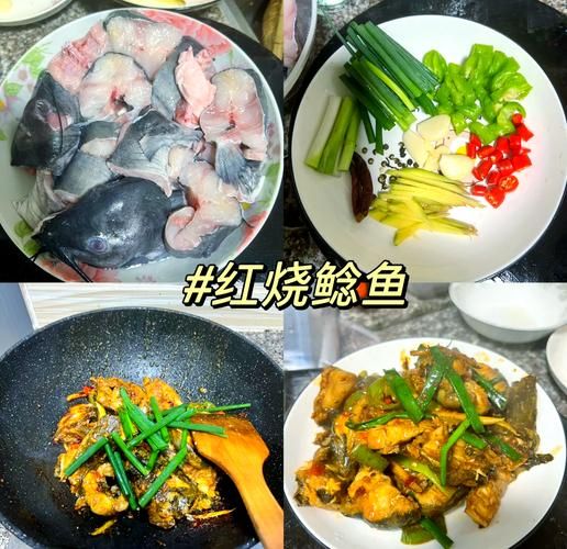 清蒸鲶鱼怎么做好吃_清蒸鲶鱼的家常做法-第1张图片-山城妙识