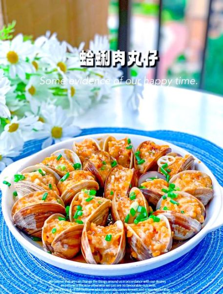 蛤蜊肉怎么做好吃_蛤蜊肉的家常做法-第2张图片-山城妙识
