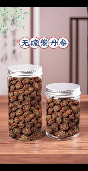 丹参的功效与作用是什么_丹参怎么吃效果最好-第3张图片-山城妙识