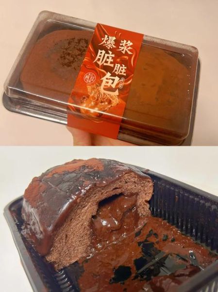 脏脏包热量是多少_减肥能吃脏脏包吗-第2张图片-山城妙识