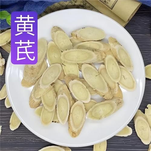 川芎对肝肾有毒性吗_川芎肝肾损伤机制-第1张图片-山城妙识