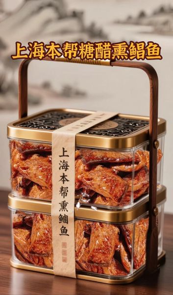 超市买的熏鱼怎么吃_熏鱼怎么加热-第1张图片-山城妙识