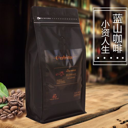 琥爵咖啡怎么样_琥爵咖啡哪款好喝-第1张图片-山城妙识