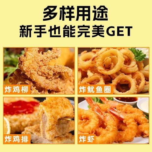 香酥炸鸡块怎么做_香酥炸鸡块用什么粉-第2张图片-山城妙识
