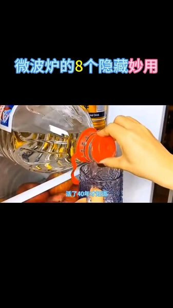 微波炉烤红薯用纸巾包卫生吗_微波炉烤红薯正确方法-第2张图片-山城妙识
