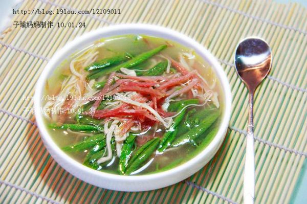 莼菜汤怎么做好吃_莼菜汤的家常做法窍门-第3张图片-山城妙识