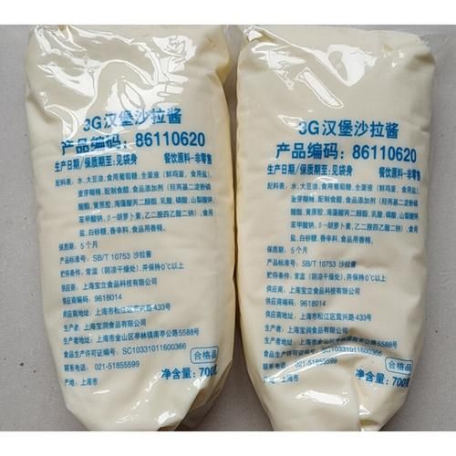汉堡里面的白色酱是什么酱_汉堡白色酱料成分揭秘-第2张图片-山城妙识