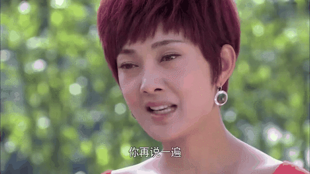 麻辣芳邻电视剧30集剧情介绍_大结局是什么-第2张图片-山城妙识
