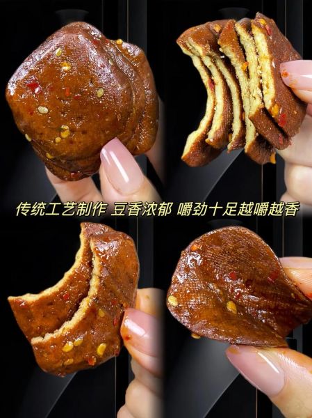 黄山有什么特产美食_黄山必买伴手礼推荐-第2张图片-山城妙识