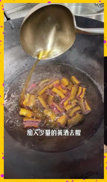 红烧鳝鱼段要焯水吗_鳝鱼去腥正确步骤-第2张图片-山城妙识 红烧鳝鱼段要焯水吗_鳝鱼去腥正确步骤-第2张图片-山城妙识