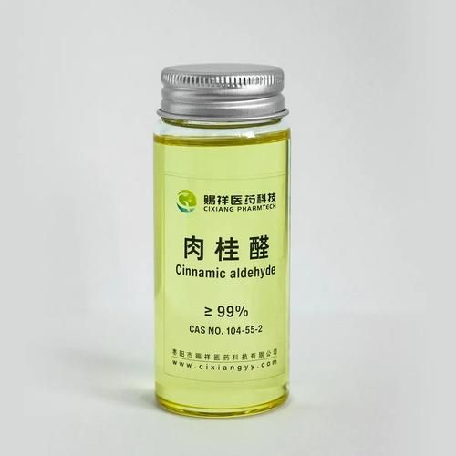 肉桂醛结构式是什么_肉桂醛分子式怎么写-第3张图片-山城妙识