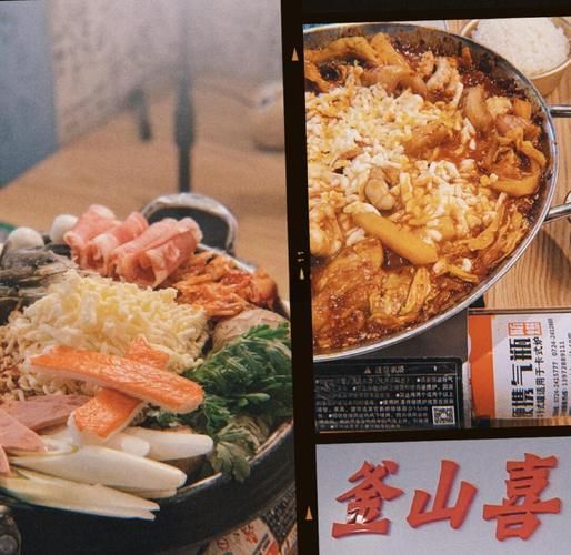 釜山喜韩国料理加盟多少钱_加盟流程是什么-第2张图片-山城妙识
