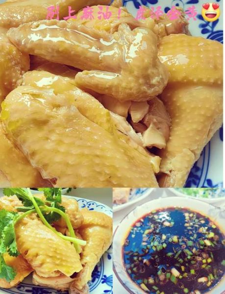 三黄鸡怎么做好吃_三黄鸡最香做法-第1张图片-山城妙识