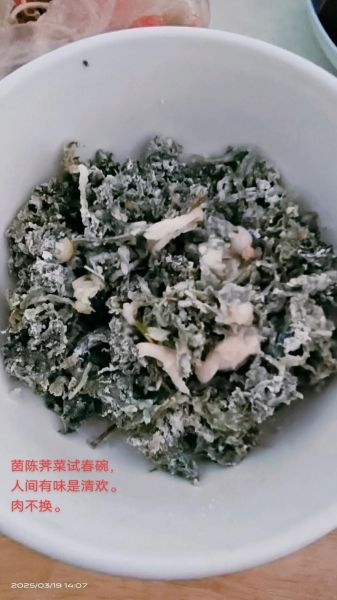 长期吃蒸菜有什么坏处_蒸菜吃多了会怎样-第2张图片-山城妙识 长期吃蒸菜有什么坏处_蒸菜吃多了会怎样-第2张图片-山城妙识