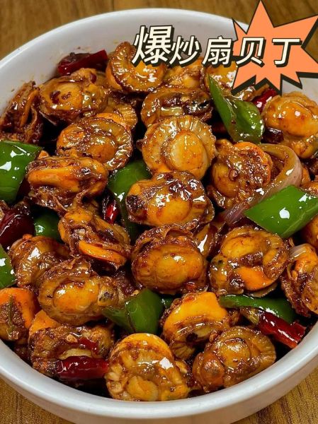 扇贝肉怎么炒好吃又简单_炒扇贝肉的家常做法-第2张图片-山城妙识