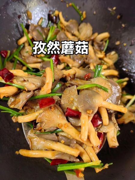 蘑菇炒辣椒怎么做_蘑菇炒辣椒的家常做法-第3张图片-山城妙识 蘑菇炒辣椒怎么做_蘑菇炒辣椒的家常做法-第3张图片-山城妙识