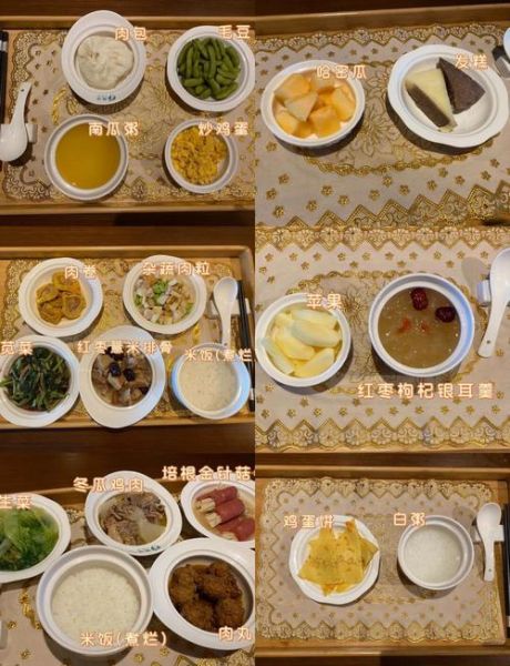月子餐做菜大全_产后第一周吃什么-第3张图片-山城妙识 月子餐做菜大全_产后第一周吃什么-第3张图片-山城妙识