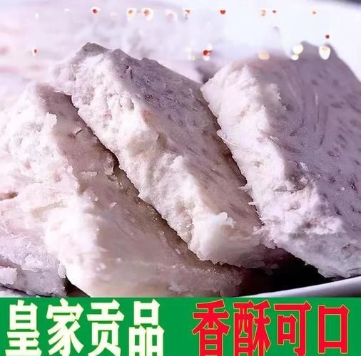 荔浦芋头怎么保存_荔浦芋头能放多久-第2张图片-山城妙识
