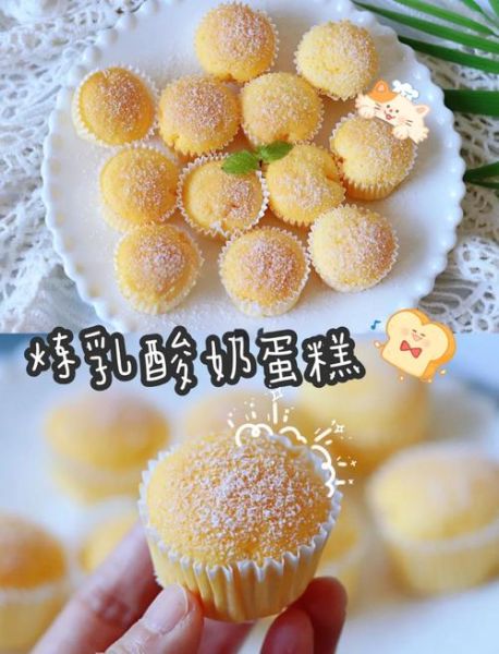 炼奶能做什么简单甜品_炼奶美食做法大全-第1张图片-山城妙识