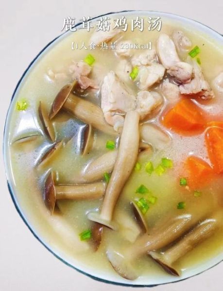 鸡茸蘑菇汤必胜客怎么做_鸡茸蘑菇汤必胜客热量高吗-第1张图片-山城妙识
