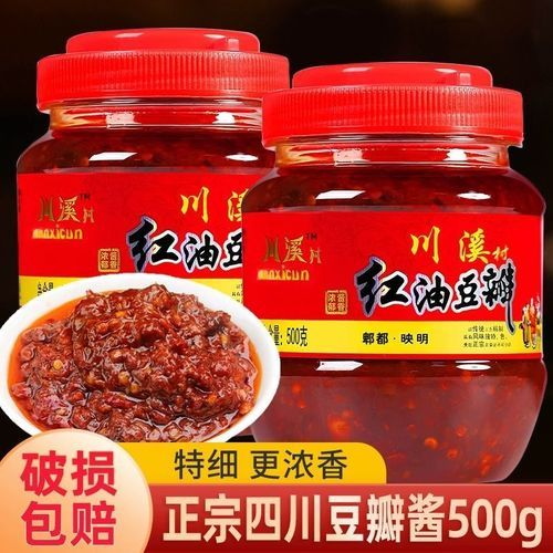 郫县豆瓣酱是哪里产的_正宗产地怎么选-第1张图片-山城妙识