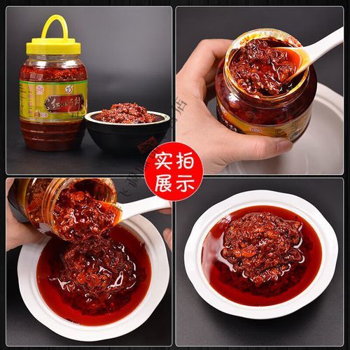 郫县豆瓣酱是哪里产的_正宗产地怎么选-第3张图片-山城妙识