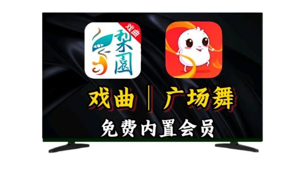 糖豆广场舞怎么下载_糖豆广场舞下载教程-第3张图片-山城妙识