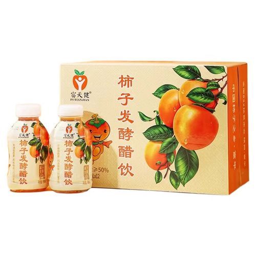 柿子醋发酵多久能吃_柿子醋发酵时间-第1张图片-山城妙识