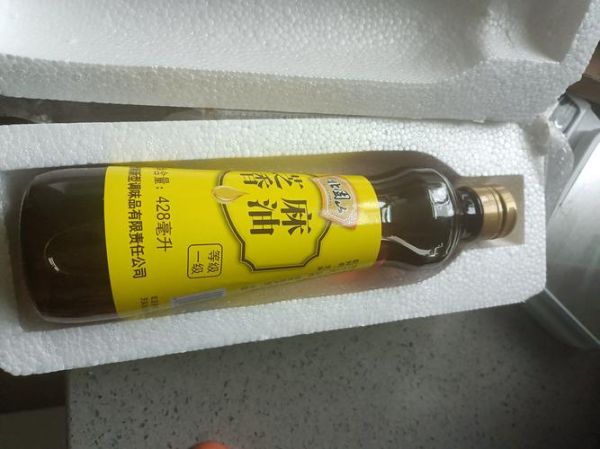 麻油和香油的区别是什么_哪个更适合凉拌-第2张图片-山城妙识