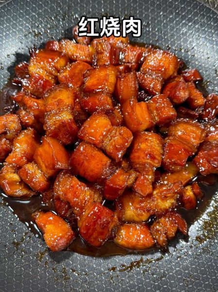 红烧肉怎么做好吃_红烧肉肥而不腻的做法-第1张图片-山城妙识