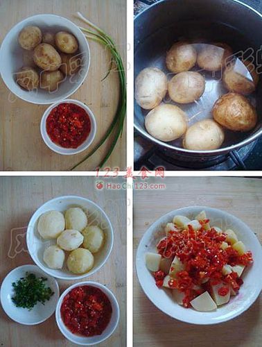 土豆网手机版怎么下载_土豆网手机版有哪些功能-第3张图片-山城妙识