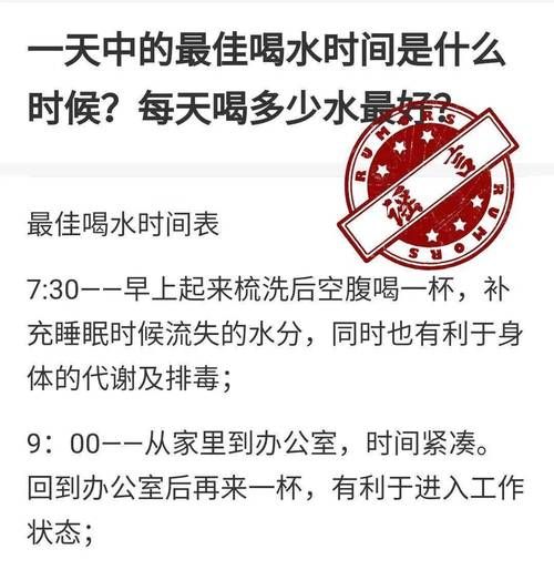 酸牛奶什么时间喝效果最好_早上还是晚上-第3张图片-山城妙识