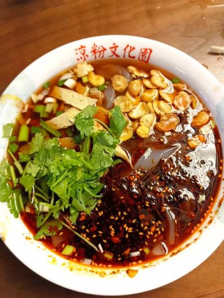 浑源凉粉怎么做_浑源凉粉哪里最正宗-第3张图片-山城妙识