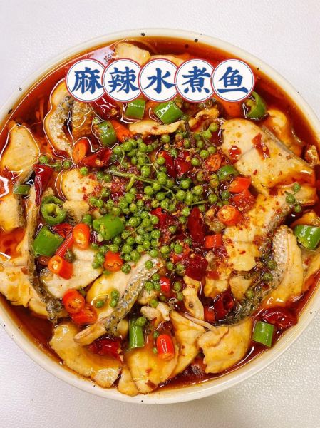 麻辣鱼怎么做好吃_家常麻辣鱼的做法步骤-第1张图片-山城妙识