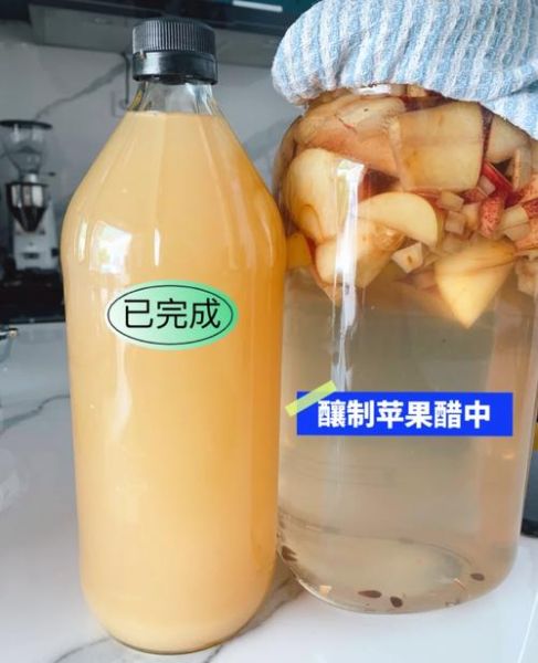 自制苹果醋能减肥吗_苹果醋减肥原理-第1张图片-山城妙识